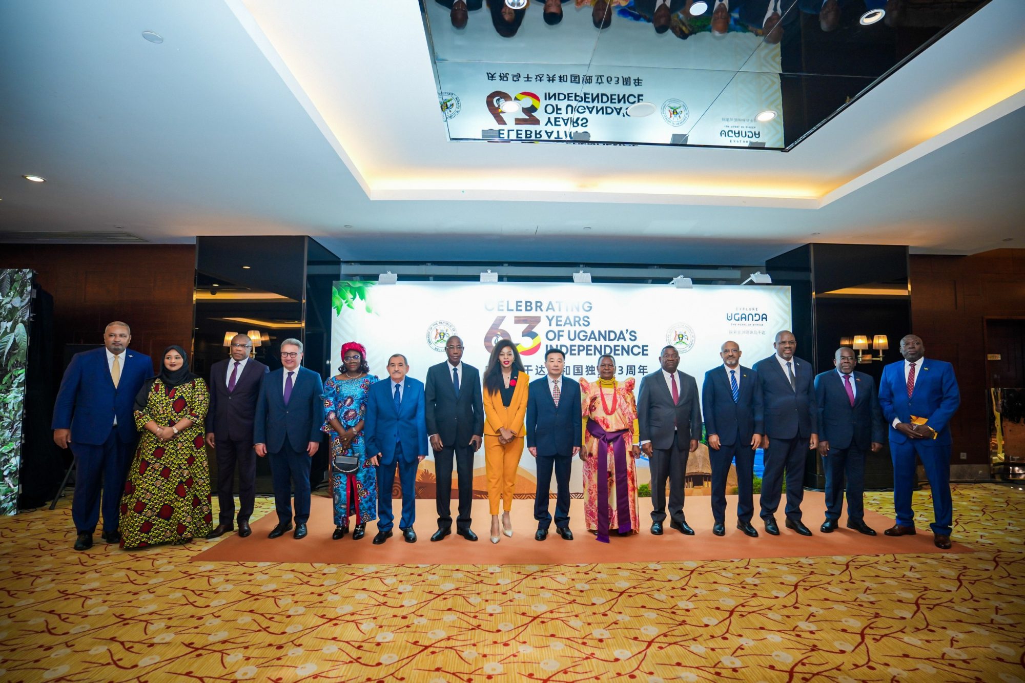 Uganda Embassy in China Showcases Cultural Diplomacy, Tourism at 63rd ...