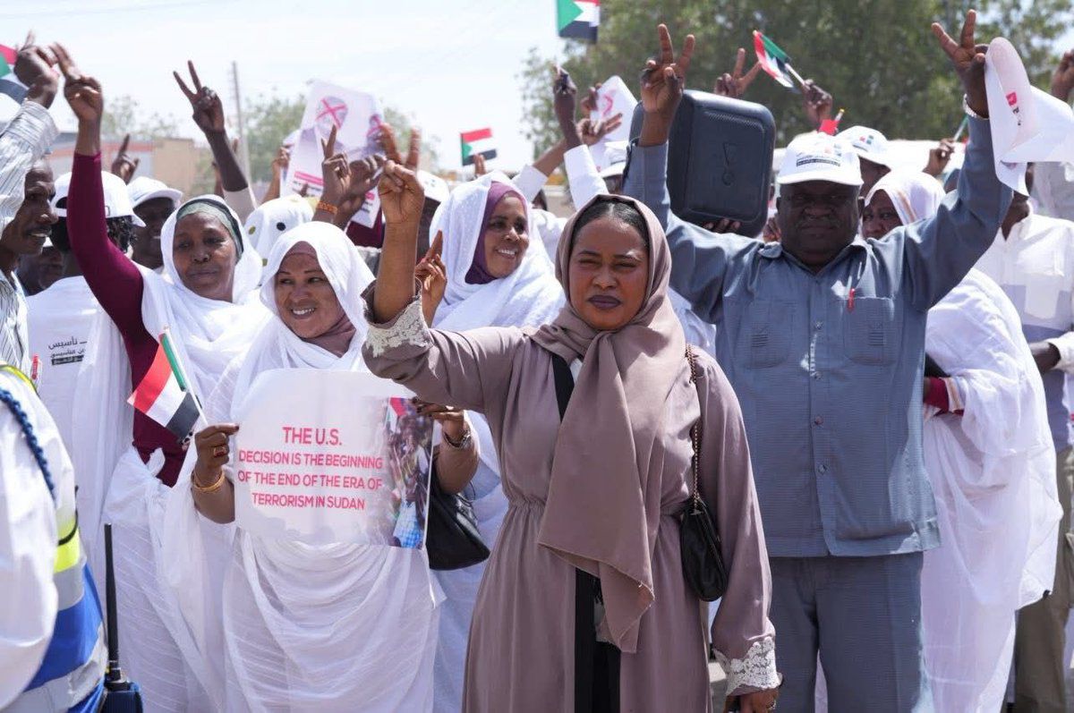 Designation of the Sudanese Muslim Brotherhood as a Terrorist ...
