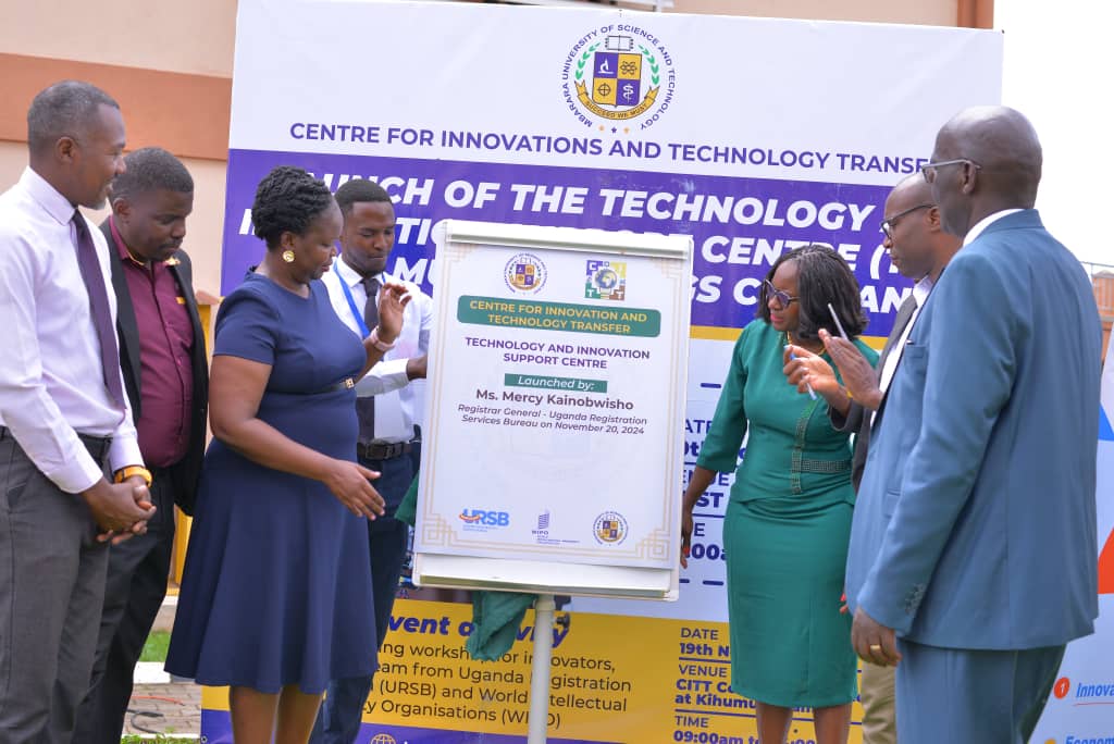 MUST Launches Technology and Innovation Support Centre