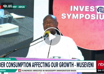 Nile Post - Accurate news fast