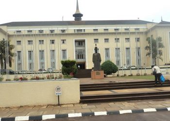 Nile Post - Accurate news fast