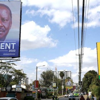 Nile Post - Accurate news fast