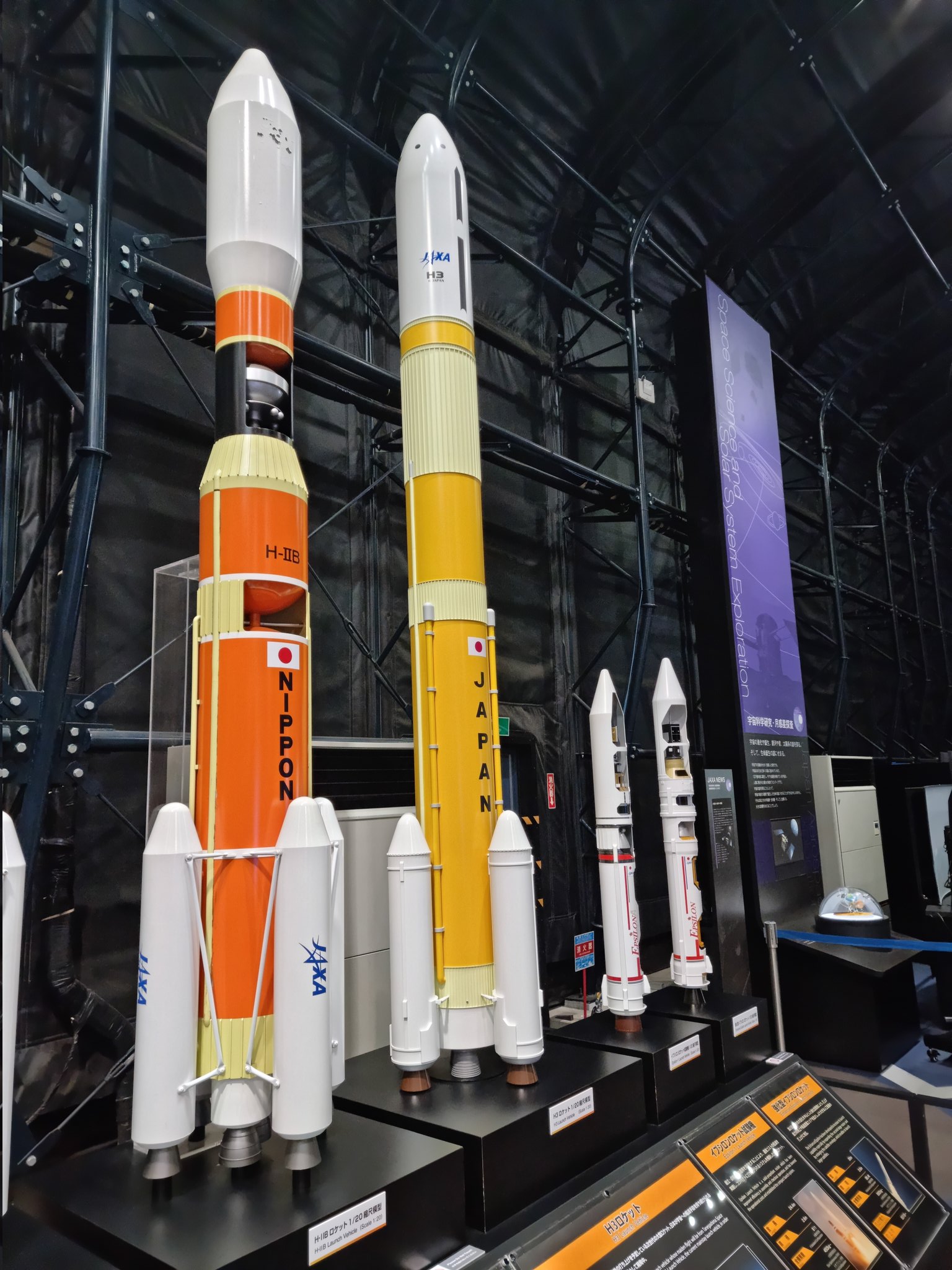 Uganda’s first satellite to hit the sky tomorrow