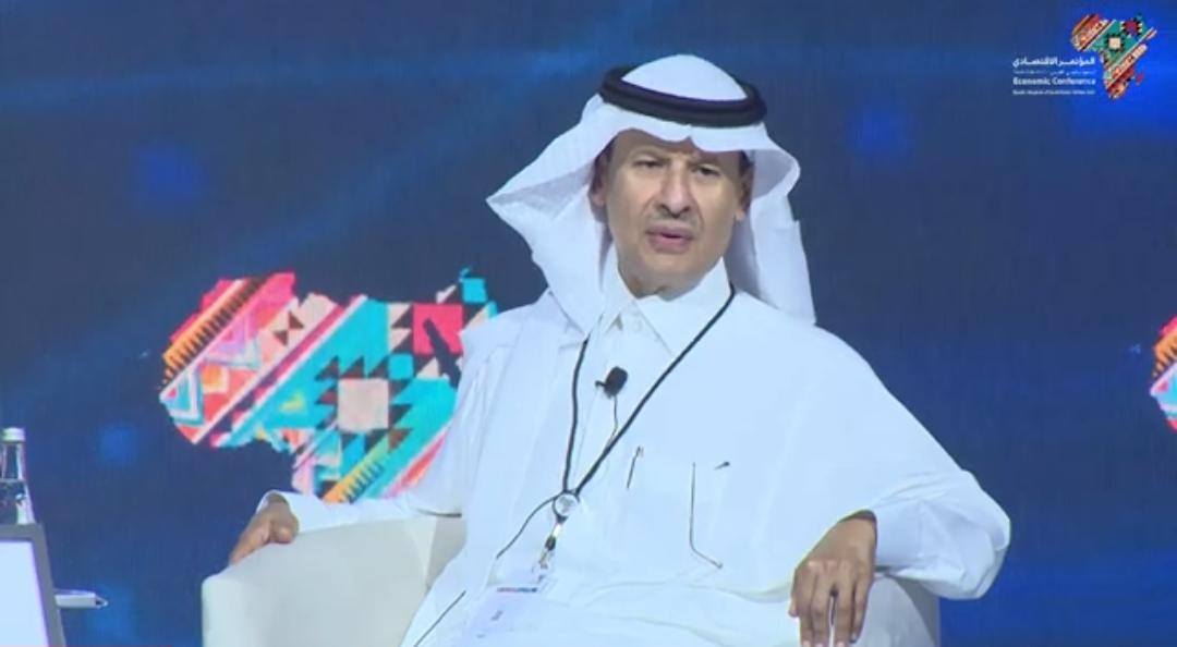 Arab coordination group pledges $50 billion to boost climate resilience ...